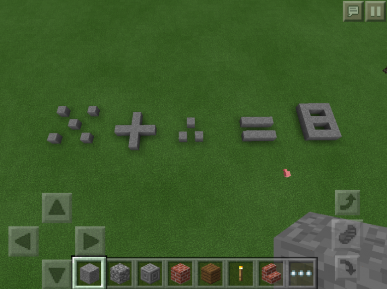 Adding minecraft - TeachingCave.com - TeachingCave.com